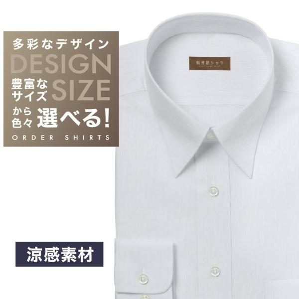 麻100％ならではのハリコシがあります。麻は吸水速乾に優れ、サラリとした着心地をお楽しみいただけます。※商品画像は仕上がりイメージです。仕様変更のご指定が無い場合は、基本仕様にてお作りいたします。基本仕様衿型：11.HIレギュラーカフス型：...