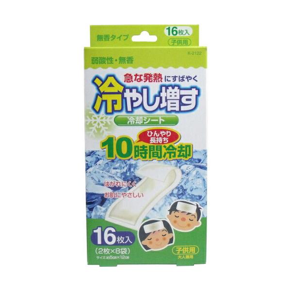 ◎特殊な水性ジェルを使用した10時間持続タイプ！！◎急な発熱にご家族皆さんで使える冷却シート！◎頭痛・歯痛、勉強・仕事の眠気覚ましにも最適！◎大人兼用。◎弱酸性、無香。◎ぬれタオル、氷のう等の代用品としておでこ・ほっぺ・ほてった肌など冷やし...