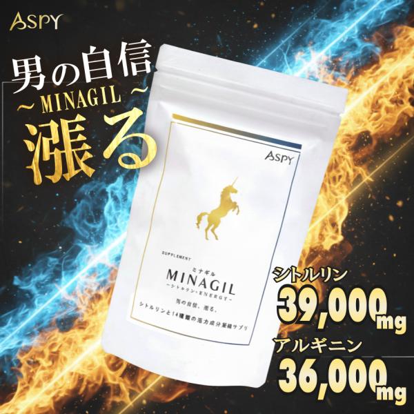 内容量135g(450mg×300粒)原材料L-シトルリン（中国製）、トンカットアリ末、酵母（亜鉛含有）、L-アルギニン、L-オルニチン塩酸塩、ガラナエキス末(ガラナエキス、マルトデキストリン)、カンカ抽出物、トナカイ幼角末、高麗人参末、ニ...