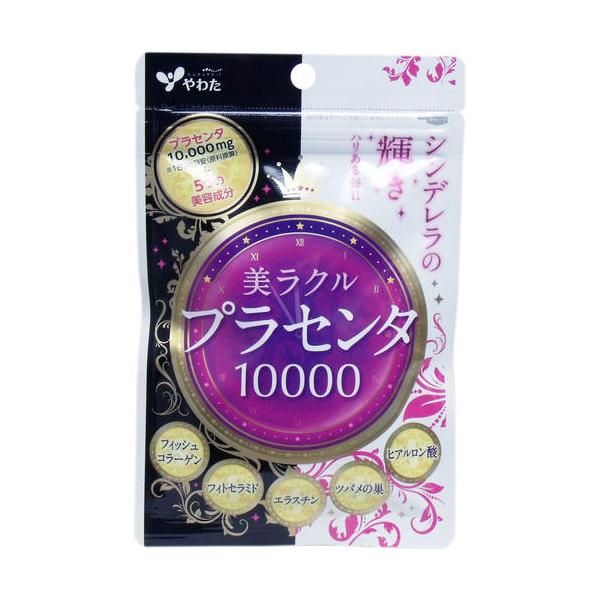 商品名やわた 美ラクル プラセンタ10000 1ケ月分 60粒入内容量28g(60粒、1粒重量480mg、1粒内容量300mg)栄養成分表示/2粒960mgあたりエネルギー・・・5.1kcaLたんぱく質・・・0.49g脂質・・・0.32g炭...