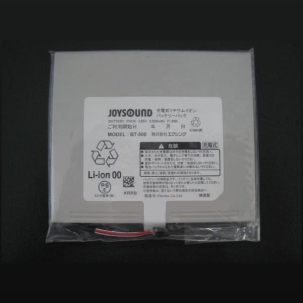 商品名キョクナビ JR-500/JR-550 交換用バッテリー BT-500商品詳細JR-500/JR-550 交換用バッテリー！区分/原産国カラオケ機器広告文責 株式会社メディアリンク　0276-55-5551メーカー エクシング