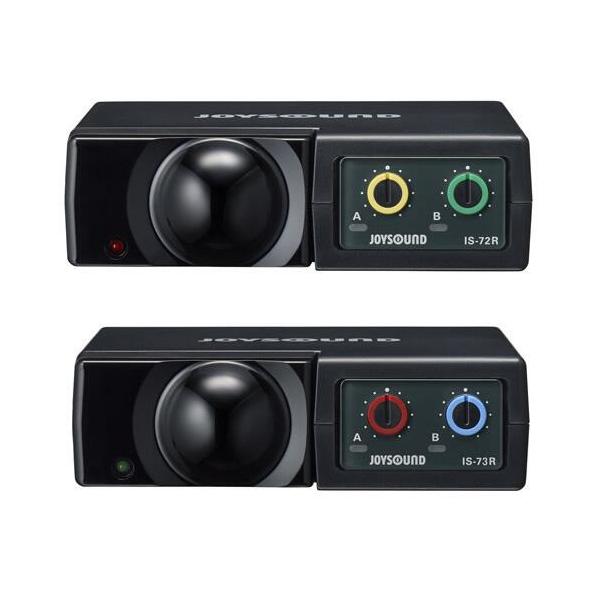商品名赤外線ワイヤレスマイクレシーバー　IS-72R/73R・IS-72R（2MHz帯）・IS-73R（3MHz帯）商品詳細外形寸法130(幅)×38(高さ)×131(奥行)mm重量約344g付属品ACアダプタ（AD-LL1205AR）、木...