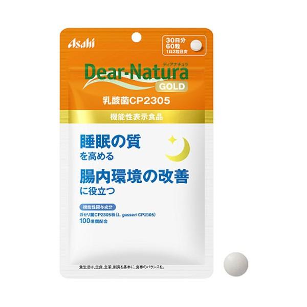 商品名ディアナチュラゴールド 乳酸菌CP2305 30日分 60粒入商品説明●睡眠の質を高める、腸内環境の改善に役立つことが報告されているガセリ菌CP2305株を配合。●ガセリ菌CP2305株(L. gasseri CP2305)には、精神...