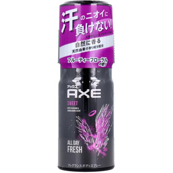 汗のニオイに負けない！※香料によるマスキング効果。●自然に香る、天然由来の香り成分配合。●フルーティーフローラルの香り。