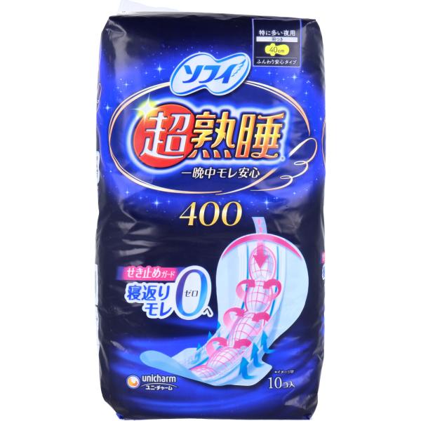 一晩中モレ安心！●せき止め構造で横・うしろの流れモレガード！寝返りしても、あなたの動きにあわせてしっかりフィット！●日本最高(さいたか)ギャザーで横モレも安心！(ユニ・チャーム社調べ)●かさかさ音がしない「やわらかラップ」。●くるっとまとま...