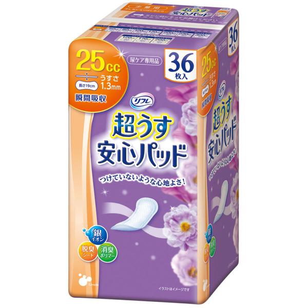 超うすなのに、安心の吸収力。超うす吸収体で、驚きのうすさと高い吸収性能を両立。圧倒的なつけ心地の良さを実感していただけます。●お肌へのやさしさにも配慮：弱酸性さらさら素肌シートを採用し、さらっとしたつけ心地になりました。●トリプル効果でしっ...
