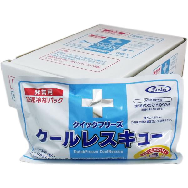 急な発熱やケガ・熱中症などの救急用として応急手当てに！叩けばすぐに冷却が始まります。使いたいときにいつでも冷やせます。●非常用、災害時などの防災用品、保管用として。●夏場のアウトドア、レジャーなどでもご使用いただけます。