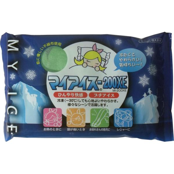 発熱時、暑い時の外出時に最適！2時間の冷凍で、ジェル袋は約−10度に冷えています。凍結せず常に柔らかく、脇の下に心地よい冷感を与えます。肌に優しい不織布を表面に使用しています。