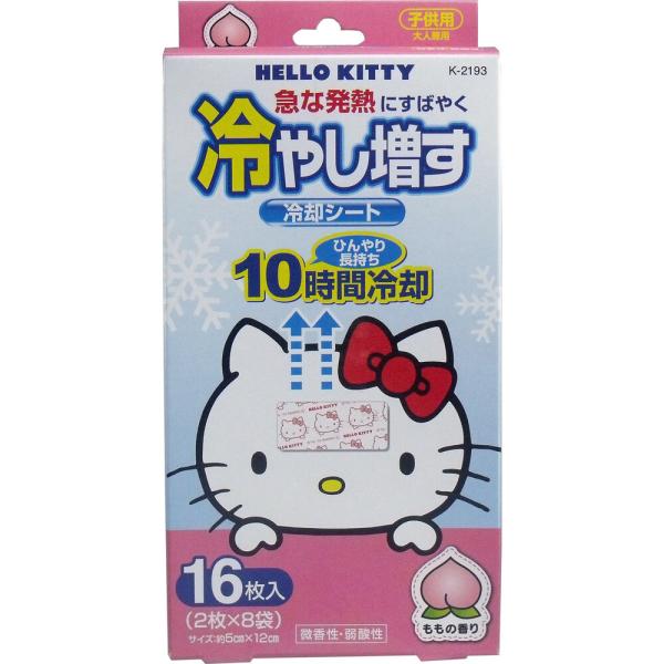 急な発熱にすばやく！はがれにくく、お肌にやさしい。・ももの香り。・微香性・弱酸性。・特殊な水性ジェルを使用した10時間持続タイプ。・急な発熱にご家族皆さんで使える冷却シート。・頭痛・歯痛や仕事・勉強の眠気ざましにも最適。・ぬれタオル、氷のう...