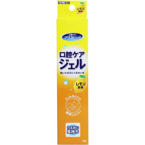 ジェルタイプで誤嚥しにくい！毎日の口腔ケアを楽しく。うるおい長持ち！レモン風味！●乾いたお口にうるおいを与え、乾燥を防ぎます。●伸びが良いジェルなので、使用感が良く、誤嚥しにくいです。●口腔内が乾燥している方のケアに。●口腔内の乾燥した汚れ...