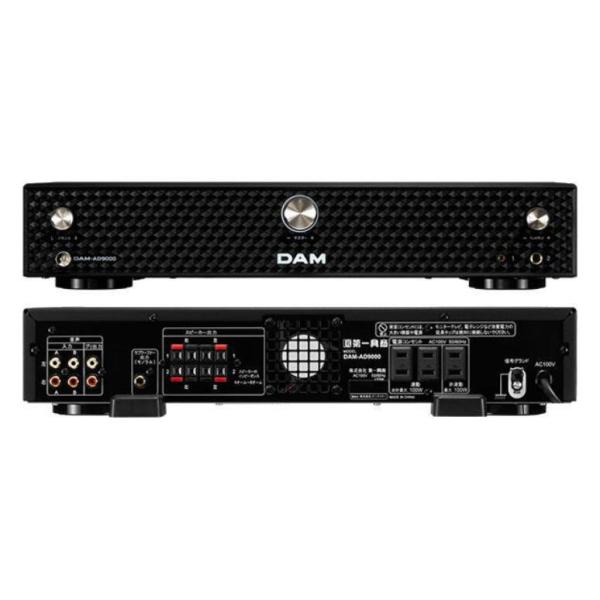 商品名第一興商ステレオデジタルハイパワーアンプ AD-9000商品紹介高音質と高級感あるデザインを両立したパワーアンプがLIVE DAM WAO!のポテンシャルを最大限に引き出す。商品詳細電源電圧：AC100V 50/60Hz消費電力：17...
