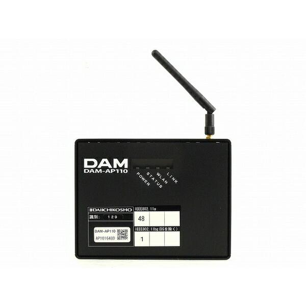 寸法 155(W)×120(H)×32(D)mm(アンテナ、突起部含まず)重量 265g定格入力 AC100V(50/60Hz)動作電圧 5V±5%定格消費電流 1,000mA電力量 5W付属品 専用ACアダプター・電波干渉注意ラベル・製品...