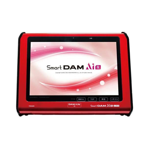 商品名Smart DAM Ai TM30R商品説明より使いやすく！より快適に！予約確認や楽曲操作がより直感的に●SmartDAM AiR（TM30R）■外形寸法/重量 ：282.9(W)×218.8(H)×90.0(D)mm／1,082g（...