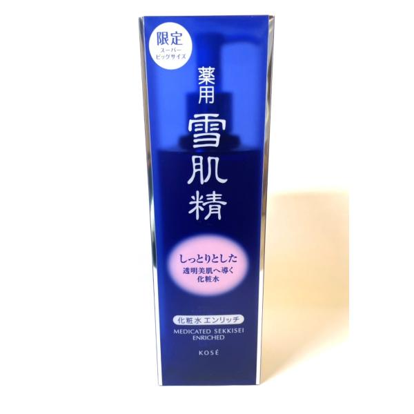 【送料無料】雪肌精 コーセー 化粧水 エンリッチ 500ml  sekkisei【処分特価品】※沖縄県は別途送料いただきます。※営業日13時までのご注文で当日発送。※金曜日の13時以降及び土日祝日の購入の場合は次の営業日の発送です。※営業日...