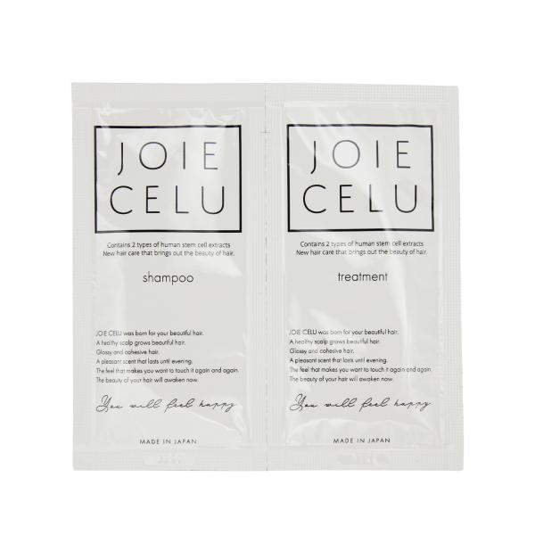 2種類のヒト幹細胞順化培養液配合の頭皮から見直す新しいヘアケア！濃密な泡で汚れをしっかり落とし洗いあがりすっきり！シアバター、アルガンオイル、パンテノール、３種のコラーゲン、3種のセラミドにより健やかでツヤのある髪へ導きます。シャンプー ボ...