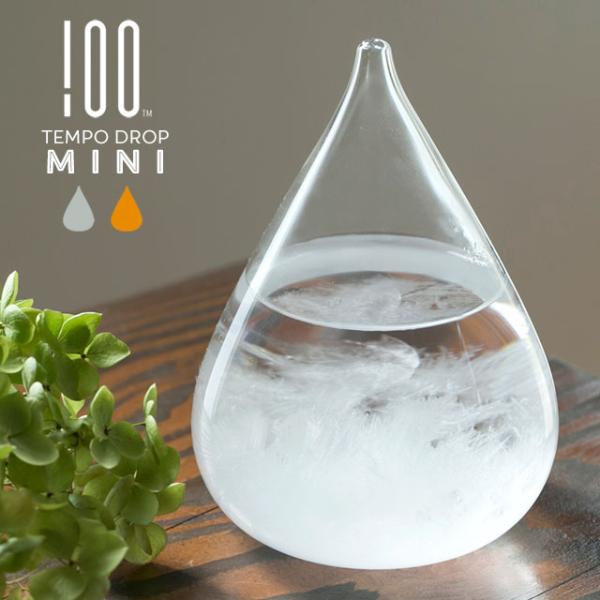 ストームグラスは19世紀に航海士等が使用していた天候予測器です。樟脳(クスノキのエキス)やエタノール等をガラス管に密封して作られており、気候の変化に反応して起きる結晶を観察する事で、役立てられていました。現代では予測器としての実用は難しいで...