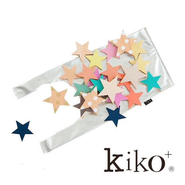 kiko+ tanabata cookies キコ タナバタ クッキー 木 七夕 星 ドミノ gg kiko 出産祝い 誕生日 男の子 女の子 プレゼント １歳 ２歳 ３歳※当店はkiko+ &amp; gg*正規取扱店です。