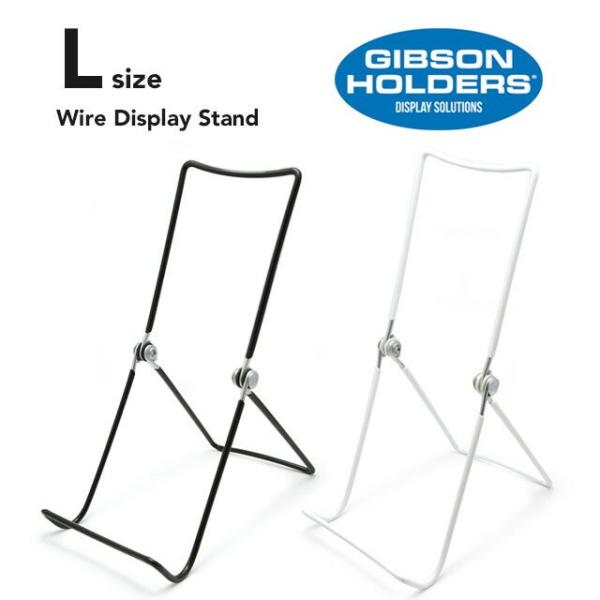【L】Wire Display Stand ワイヤー ディスプレイスタンド Lサイズ GIBSON HOLDERS ギブソンホルダーズ
