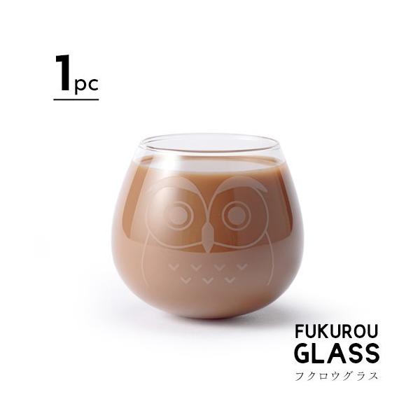 Floyd フクロウグラス １個入り フロイド Fukurou glass 1pc Φ72×H91mm/495ml 日本製