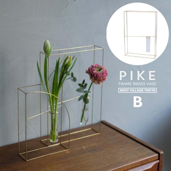 お花を額装するように飾る一輪挿し。壁掛け、卓上どちらでもお使いいただけます。飾るグリーンやドライフラワーによって印象が変化するので、その日の気分、季節やインテリアにあわせてアレンジをお楽しみください。壁面へのダメージが少ない小さなピンで固定...