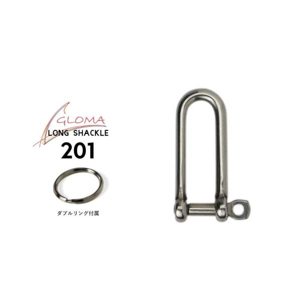 1975年にスペイン・バルセロナで創業されたマリン・セイリング用品メーカー、GLOMA NAUTICA(グローマ ノーティカ)。製品は海水を浴びる過酷な状況でも使用出来るよう一般的なステンレススチールよりも耐食性を向上させた AISI316...