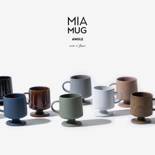 ヴィンテージ感のある高台付きマグカップです。ホワイトとブラックは光沢があり、グレーはマットな質感です。使い勝手のいいサイズ感や落ち着いた雰囲気はギフトにもおすすめです。■ブランド　ANGLE（アングル）■サイズ　φ80×W110×H100m...