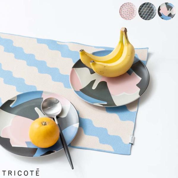 環境に優しくサスティナブルな素材である竹が原料となったお皿です。強度もありしなやかで吸収性が高いバンブーファイバーは割れにくく丈夫なので赤ちゃんの食器としても人気です。また、驚くほど軽いのでキャンプやピクニックなどのアウトドアシーンで持ち運...