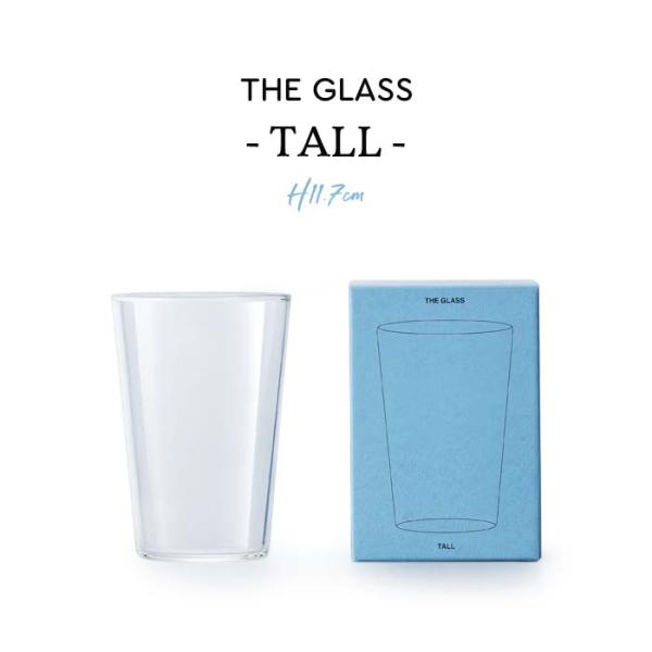 グラスを形成する機能的な要素は大きく3つ。形状 : 持ちやすく、飲み口の当たりが良く、洗いやすいこと。スタンダードで長く使えること。素材 : 丈夫で割れにくく、日常の中でストレスなく使えること。注いだものがおいしそうに見えること。容量 : ...