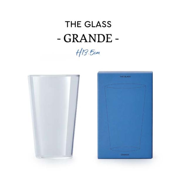 グラスを形成する機能的な要素は大きく3つ。形状 : 持ちやすく、飲み口の当たりが良く、洗いやすいこと。スタンダードで長く使えること。素材 : 丈夫で割れにくく、日常の中でストレスなく使えること。注いだものがおいしそうに見えること。容量 : ...