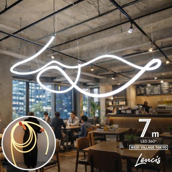 シリコンチューブ全体がなめらかに発光する、上質な360°全周発光LEDライト。光の粒を感じさせない均一な輝きが、空間に“線”の美しさを描きます。付属ワイヤーで天井から吊り下げることで、曲線や高さを自在にレイアウト可能。オフィス、カフェ、ショ...