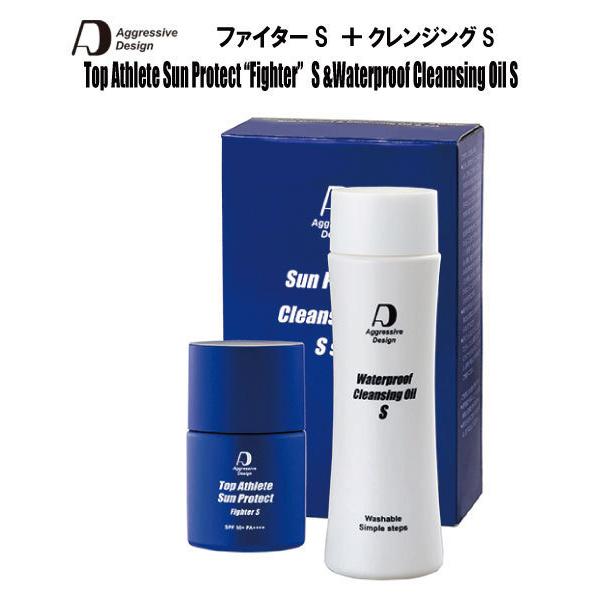 ■日焼け止めファイター強力UVバリアコート。ウォータープルーフ&amp;汗プルーフ SPF50+PA++++。伸びがよく、塗りやすい。塗った後もサラサラ感が持続。肌にやさしい植物エキスを配合。〜保湿成分〜ナツメ果実エキス、アロエベラ葉エキス...