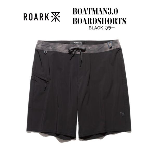 もも辺りにセーフキャンプアイコンのタグがワンポイントであしらわれたミニマルなデザイン。右側のスラッシュポケットやフラットフェルドシームなど細部にもこだわった仕様となっています。また、4wayストレッチの伸縮性、速乾性を併せ持つコーデュラナイ...