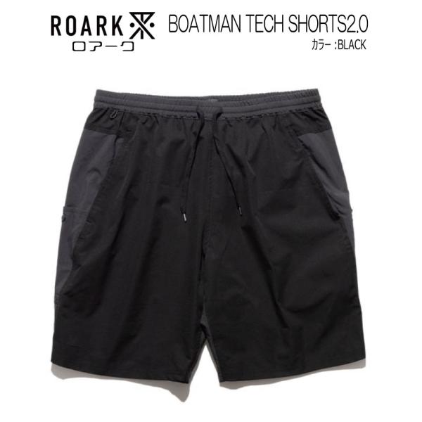 BOATMAN TECH SHORTS をに伸縮するウエストバンド仕様で、細部のディテールをこだわりアップデート。 日常はもちろん、ウォーターアクティビティやトレイルでも活躍するショーツです。 オリジナルでつくられた”コーデュラナイロン”と...
