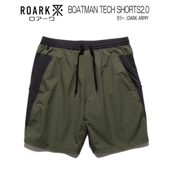 BOATMAN TECH SHORTS をに伸縮するウエストバンド仕様で、細部のディテールをこだわりアップデート。 日常はもちろん、ウォーターアクティビティやトレイルでも活躍するショーツです。 オリジナルでつくられた”コーデュラナイロン”と...