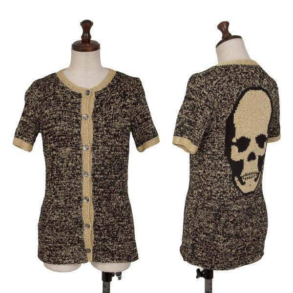 ルシアンペラフィネ ルシアンペラフィネLucien PellatiFinet スカルジャガードラメニット半袖カーディガン 黒ゴールドS