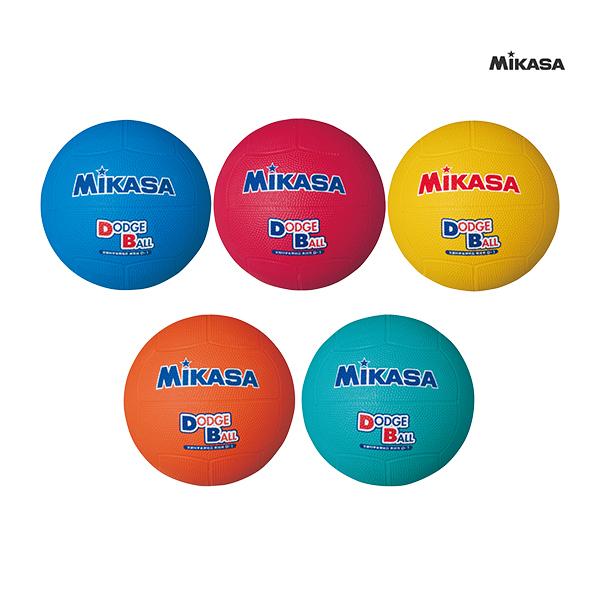 MIKASA ゴム素材、ドッジボール、1号球豊富なカラーバリエーションでクラスや学年別のカラー設定にもご対応できる商品です。カラー青 60　赤 20　黄色 30　緑 20　オレンジ 20・寸法 円周57〜59cm・重量  230〜250ｇ・...