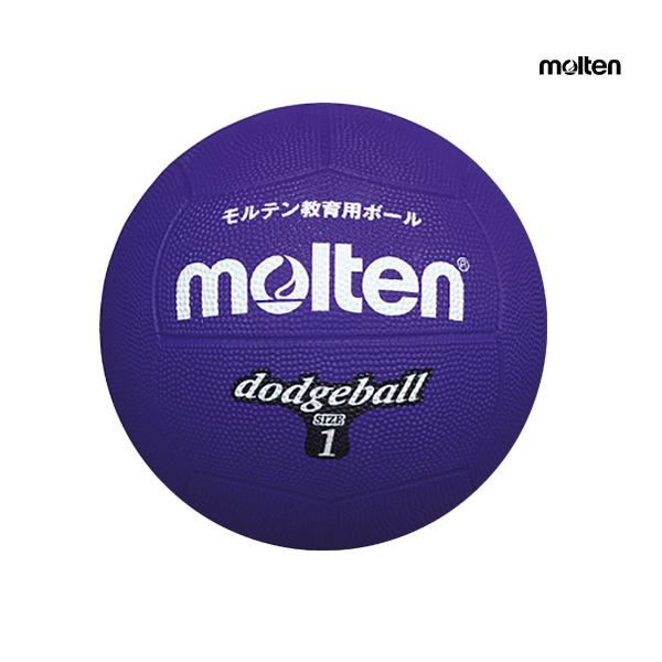 モルテン molten ドッチボール1号球 学校定番ドッジボールです。7色のカラーバリエーションで学年分け、クラス分けに対応しております。・素材　ゴム