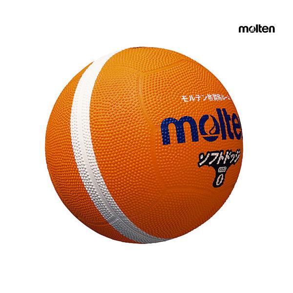 モルテン molten 幼児・小学校低学年用 ドッチボール0号球 やわらかなライトドッジボールと耐久性重視のドッジボールの中間モデルです。6色のカラーバリエーションで学年分け、クラス分けに対応しております。・素材　ゴム