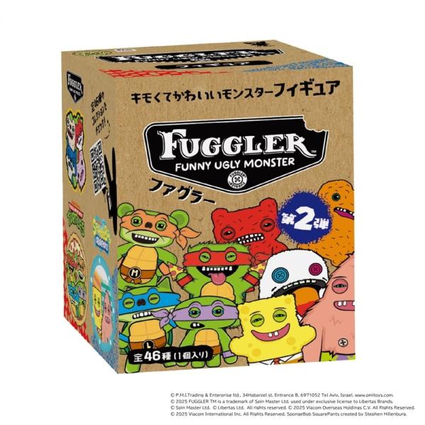 海外で話題のキモくてかわいいモンスター「Fuggler (ファグラー)」のミステリーボックスのフィギュアです！シュールでクセになる見た目は、インパクト抜群の存在感。全46種類。何が出るかは開けてからのお楽しみ♪【サイズ】パッケージ：W60×...