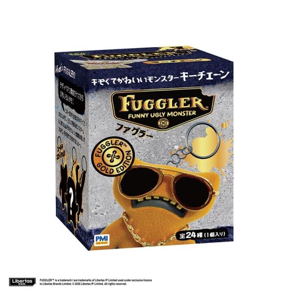 海外で話題のキモくてかわいいモンスター「Fuggler (ファグラー)」のミステリーボックスにゴールドエディションのキーチェーンが登場！ゴールドアクセサリーやサングラスを身に着けた特別デザインで、バッグや鍵につければ、思わず二度見されること...