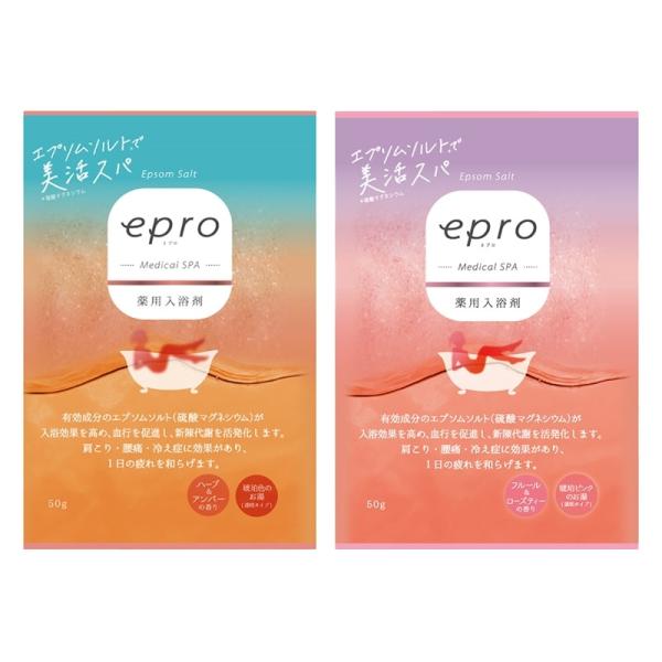 疲労回復、冷え症、肩こり、腰痛、肌あれにお悩みの方の方におすすめな、医薬部外品の薬用入浴剤のお試しサイズ(1回分)。有効成分のエプソムソルト(※)が入浴効果を高め、血行を促進することで、新陳代謝を活発化し、1 日の疲れを和らげてくれます。※...