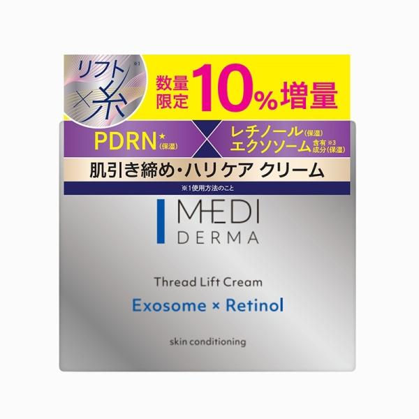 数量限定アイテム！糸のようにのびる独自のテクスチャーで(※1)心地よくマッサージできるフェイスクリームが、今なら10％増量中！肌にハリと弾力を与えながらうるおいとともに引き締まった印象(※2)へと導きます。※1 糸のようなクリームでマッサー...