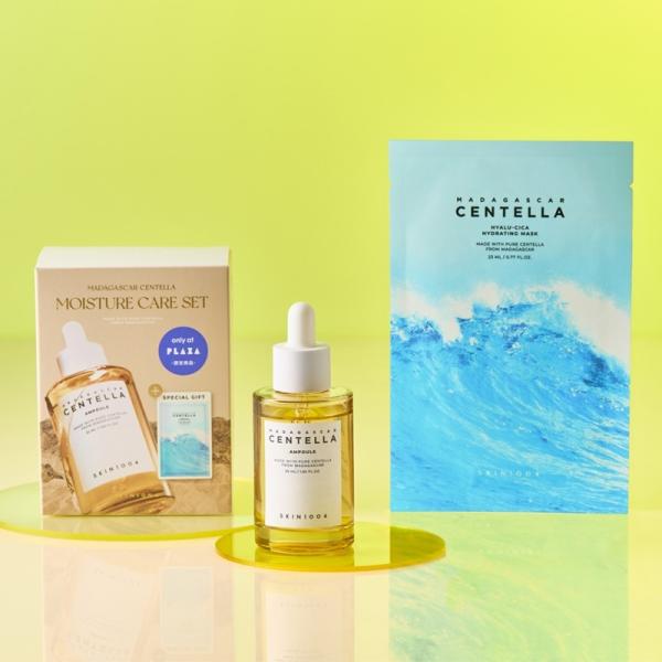 PLAZA限定アイテム！朝のケアにおすすめ。「SKIN1004」で人気のマダガスカルセンテラアンプルに、シートマスクが付いたお得なセット。アンプル・マスク共に、マダガスカル産ツボクサエキス(※)を配合。外部刺激で乱れがちな肌コンディションに...