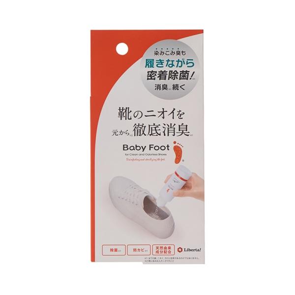 洗えない靴でもOK！振りかけるだけで履きながら足の嫌な臭いをケアする消臭除菌(※1)パウダー。国産ホタテ焼成パウダー(※2)が靴の中でかく汗と反応し、ニオイの原因菌を除菌することで嫌な靴の臭いを消臭(※1)します。ブーツ・パンプス・スニーカ...