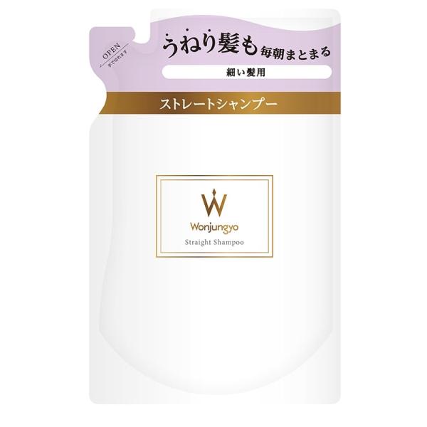 髪全体にうるおいを与えながら、湿気による広がりを目立ちにくくするストレートシャンプーのリフィル。セラミド(※1)によるうるおい補給でダメージが気になる髪を保護しつつ、高分子ケラチン(※2)で髪の表面をコーティング。しっとりなめらかな洗い上が...