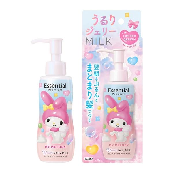 数量限定アイテム！「Essential(エッセンシャル)」のうるりジェリーミルクが、マイメロディとコラボレーション！存在感のあるマイメロディのかわいいイラスト付きボトルデザイン。うねりや広がりが気になる髪を一晩中うるおいで包み込み、翌朝もぷ...
