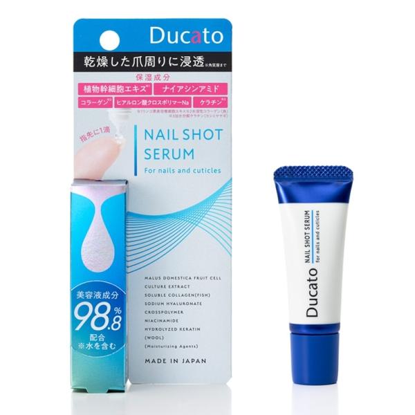 2026年2月5日(木)までPLAZA他1社先行販売！乾燥した爪や爪周りに1滴でうるおいをチャージする、美容液成分98.8％のネイルセラム(※)。PC・スマホ操作の合間や外出先でも気軽に使える、サラッとしてベタつかない使用感もうれしいポイン...