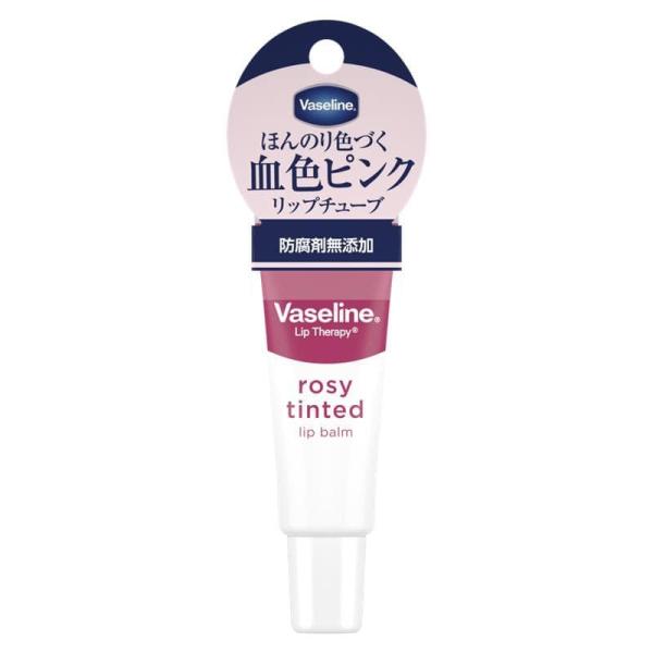 唇にうるおいを与えて自然な血色感(※)をプラスする、「Vaseline(ヴァセリン)」生まれのリップクリーム。唇の表面をコーティングして水分を閉じ込める保湿力はそのままに、ほんのりピンクカラーでヘルシーリップを演出。塗りやすくて携帯にも便利...
