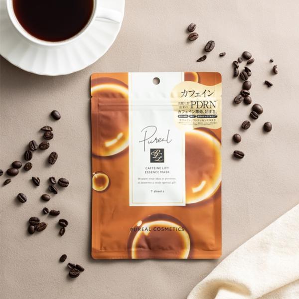 目覚めの朝や、おやすみ前のリラックスタイムに。カフェイン(※1)をはじめとする整肌成分を配合し、すっきりとした印象の肌を目指したい方におすすめのフェイスマスクです。加水分解カフェインやコーヒー種子エキスに加え、韓国で注目されているPDRN(...