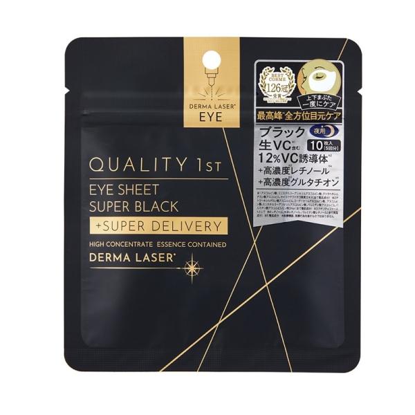 独自成分「ブラック生ビタミンC(※1)」を含む6種類のビタミンC誘導体(※2)を12％配合した、夜用の目元専用シートマスク。さらに、目元ケアに必要なレチノール(※3)、グルタチオン(※4)などの成分も高濃度(※5)配合。まぶたを覆う独自形状...